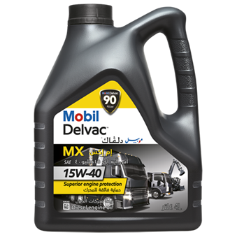 Mobil Delvac MX™ 15W-40